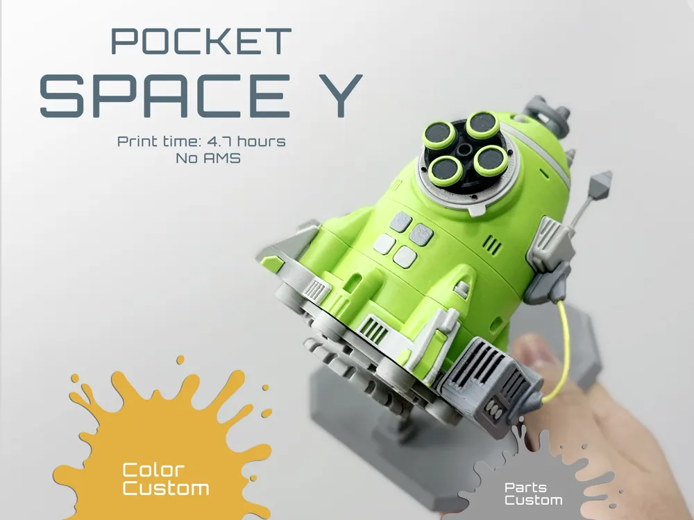 POCKET SPACE Y -오리지널 버전- - 무료 3D 프린트 모델 - MakerWorld