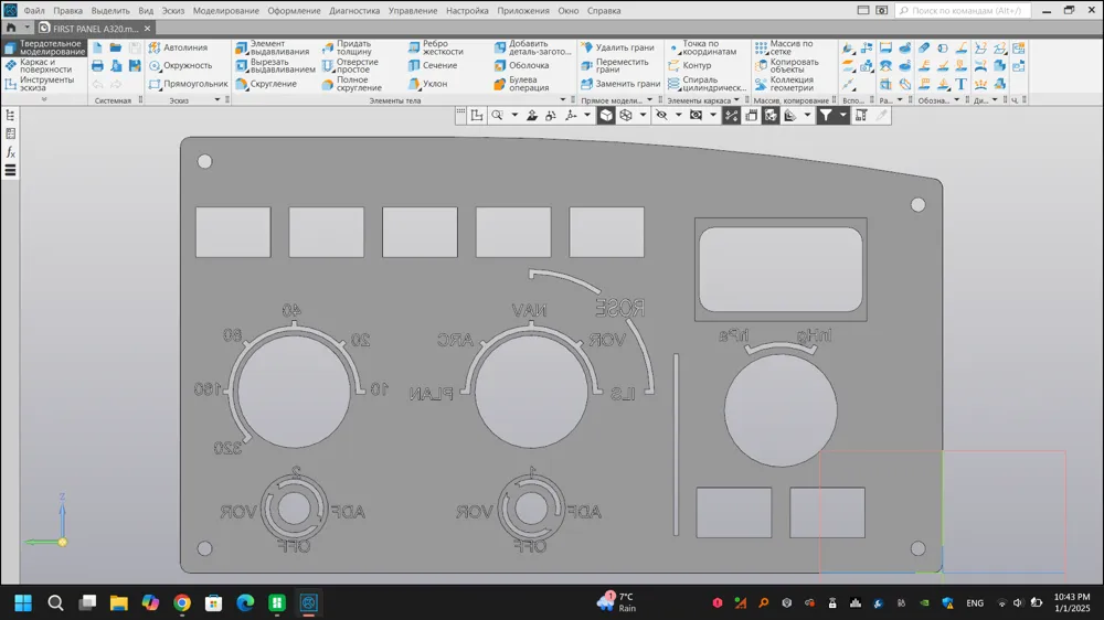 a320 efis control panel by shehab - MakerWorld