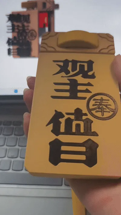 Zenless Zone Zero/Jufu Fu/Hanging Tag/Card Holder by AAA Grace MakerWorld: Download Free 3D Models