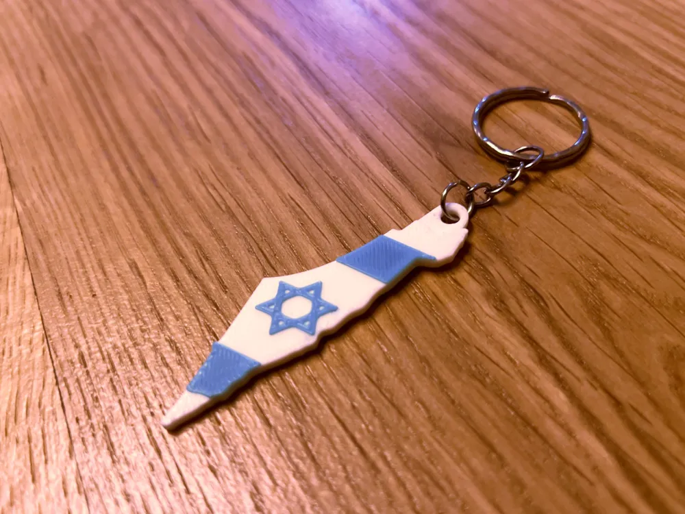 Israel Keychain by Yoav Kadosh - MakerWorld