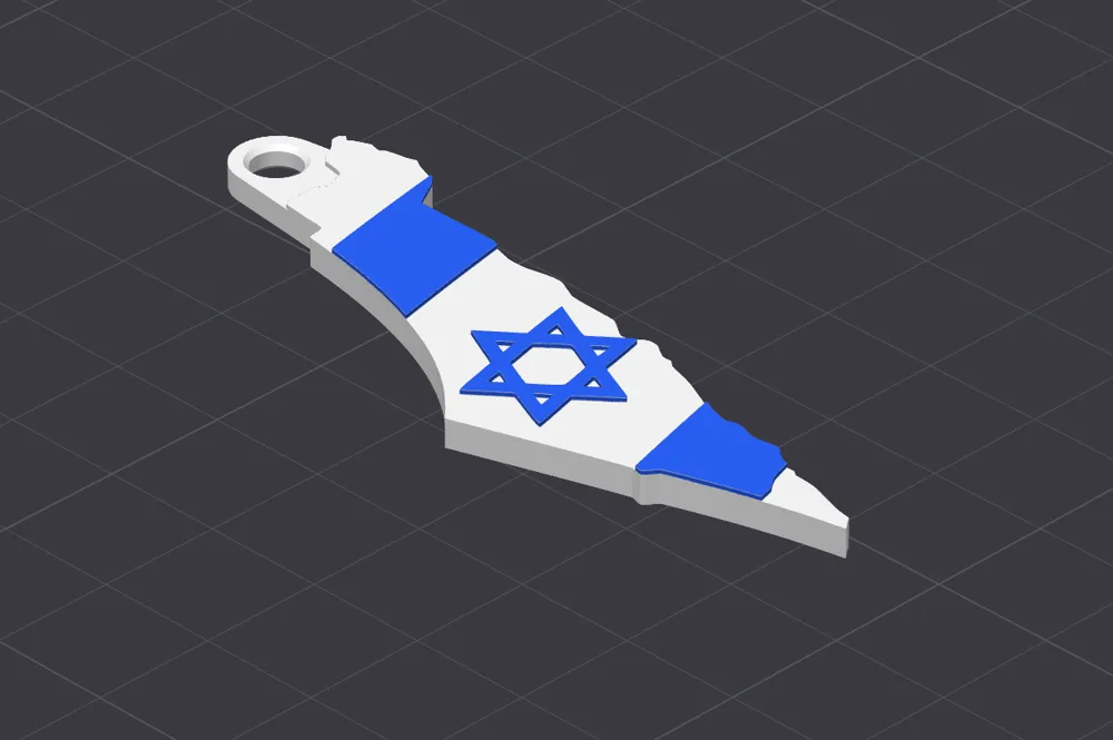 Israel Keychain by Yoav Kadosh - MakerWorld