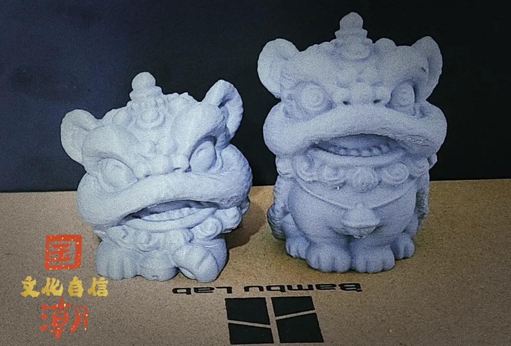 Year of the Horse Cute Awakening Lion Figurine (Pair) - Free 3D Print ...