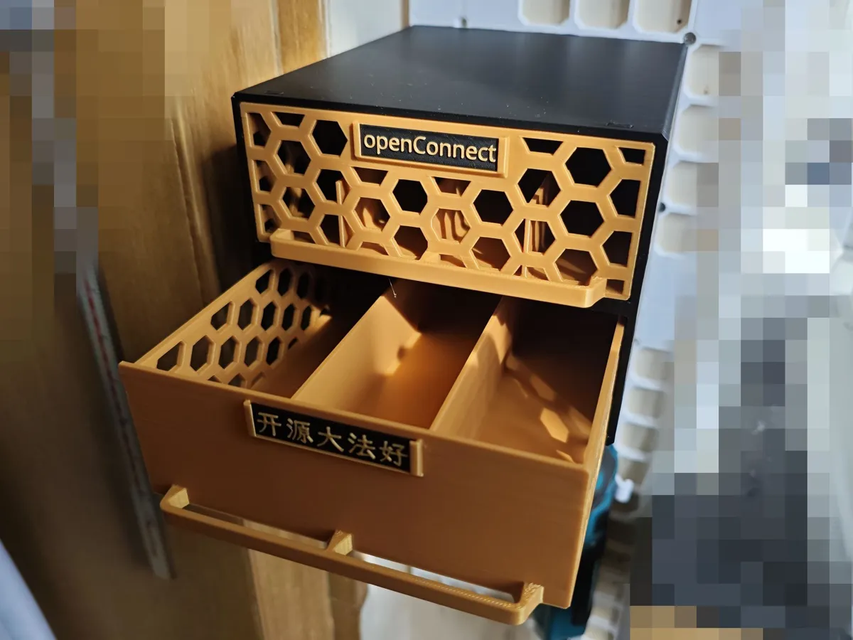 openConnect Drawer Generator - Free 3D Print Model - MakerWorld