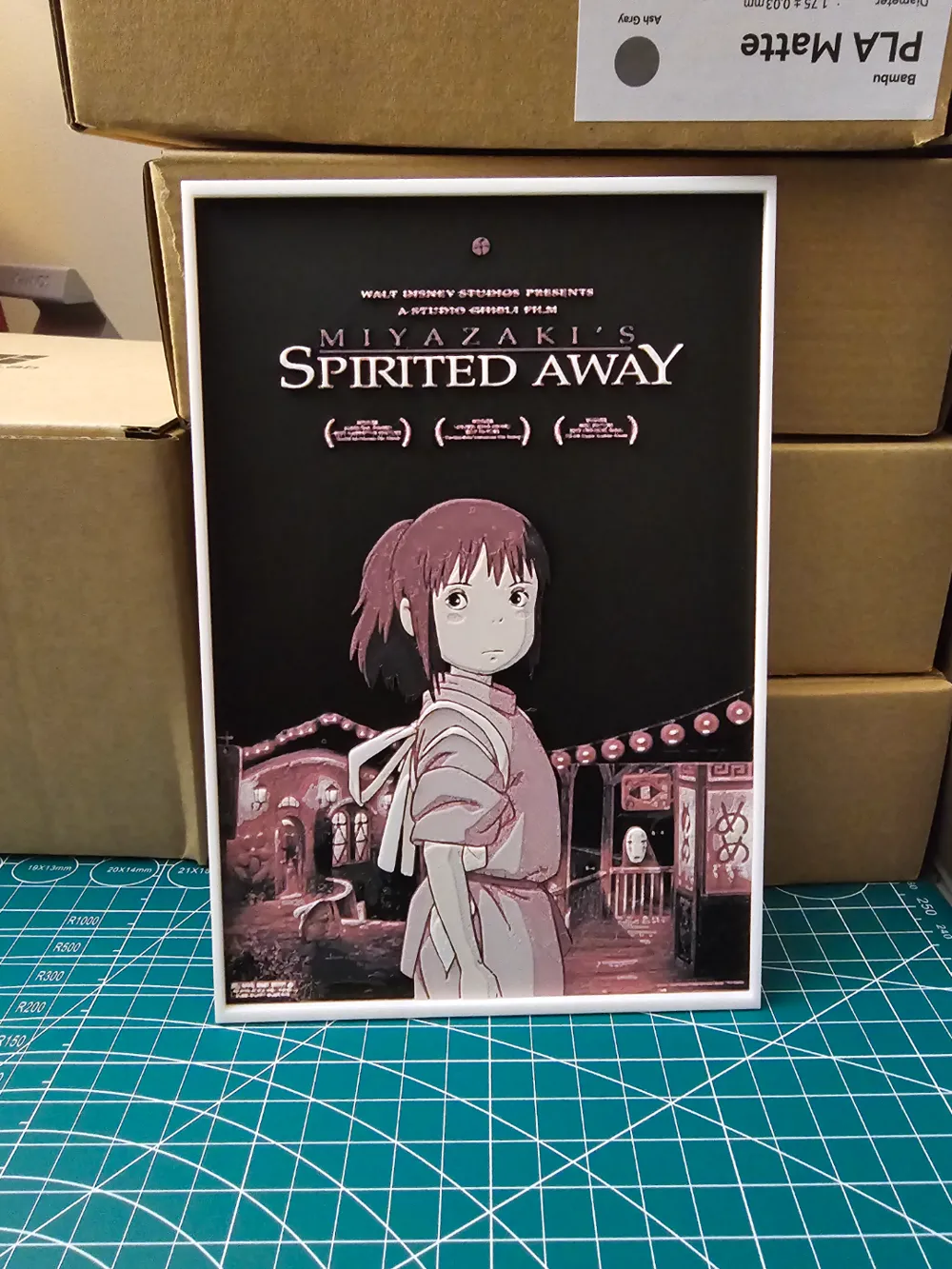 Spirited Away Movie Poster - Hueforge by Nick Poulin - MakerWorld