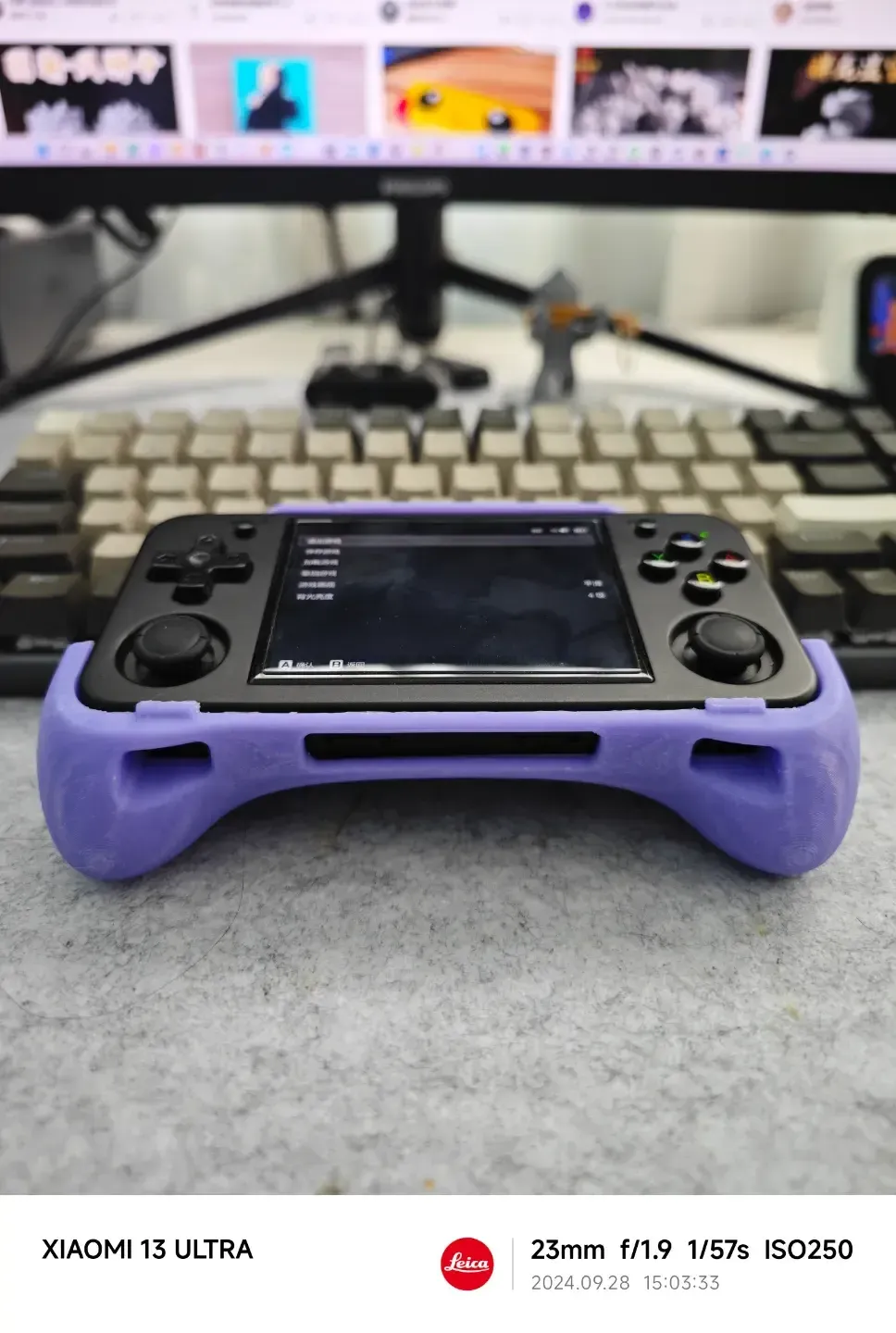 Anbernic RG35XXH Protective Case by rocket - MakerWorld