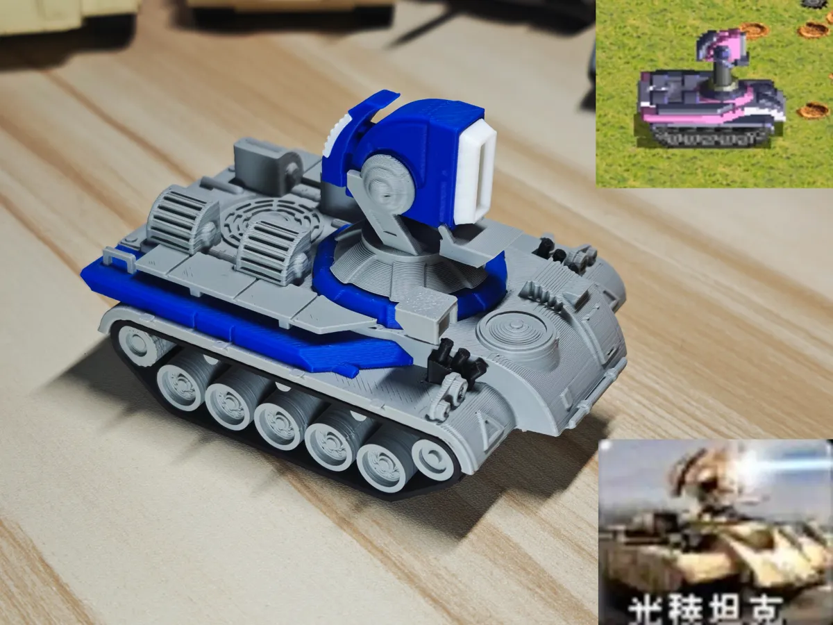 1:72 Red Alert 2 - Prism Tank / No AMS by PolaToo MakerWorld: Download ...