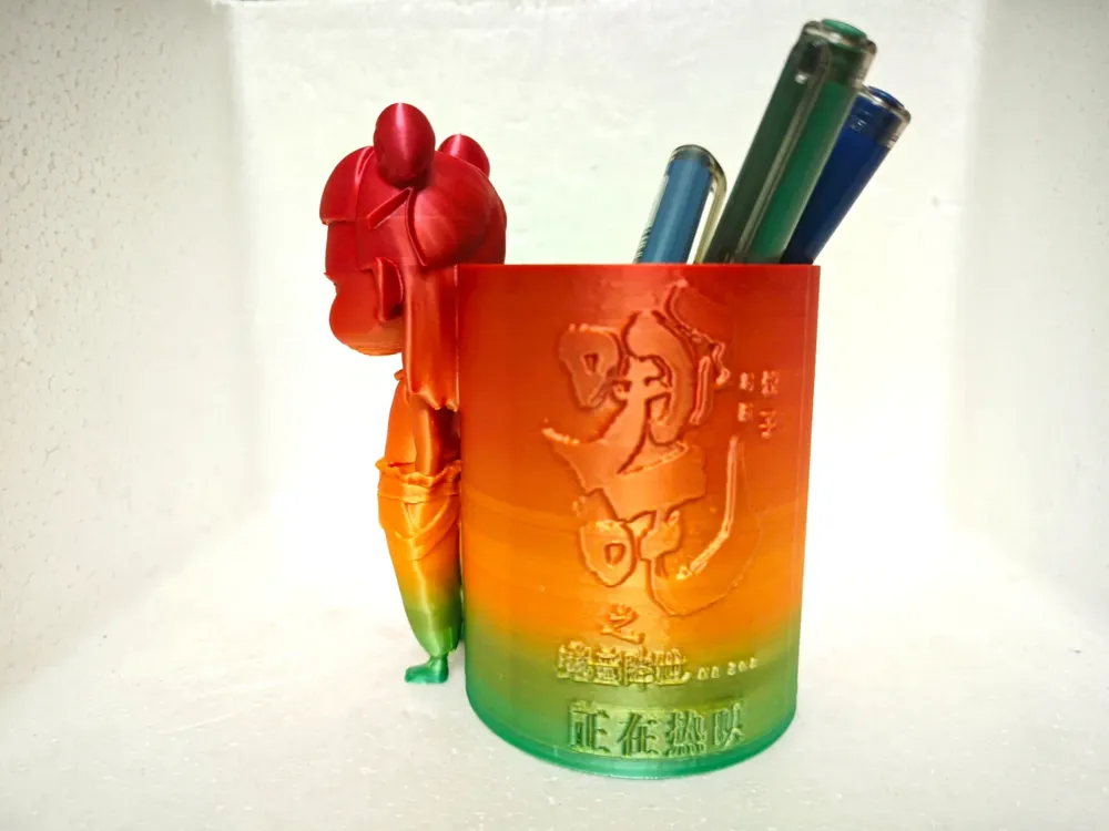 Nezha-themed figurine pen holder by Nomo - MakerWorld