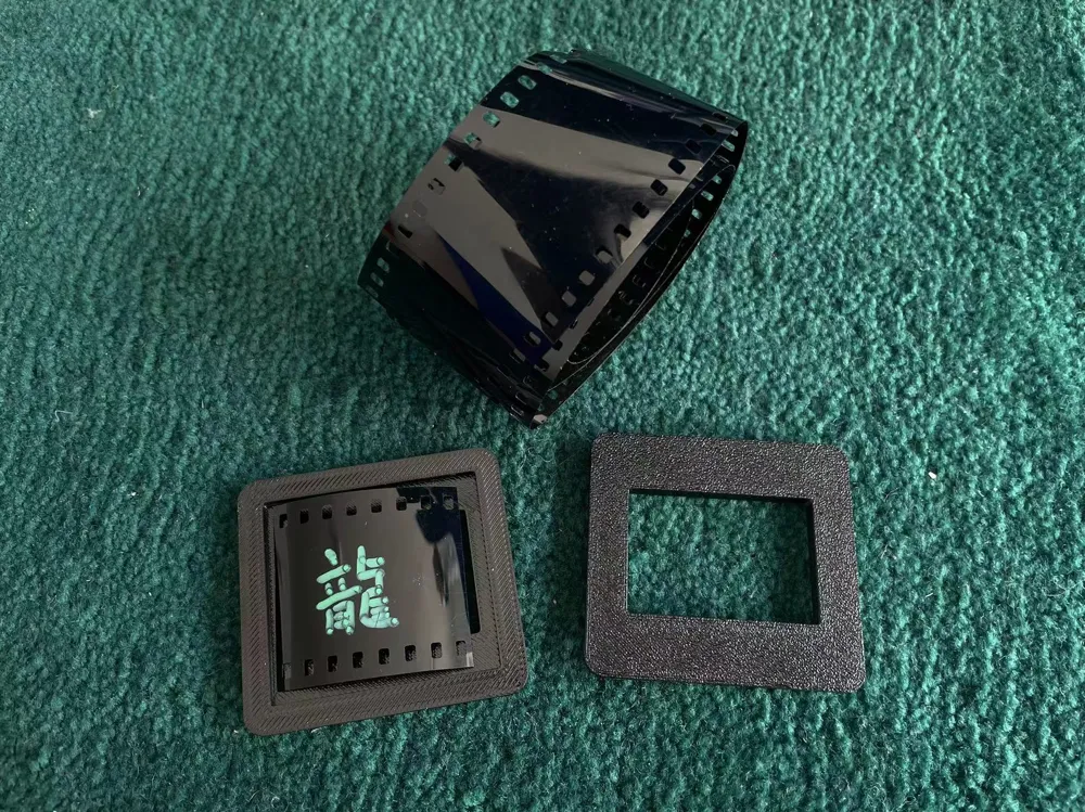 135 film frame by Mi-Two- - MakerWorld