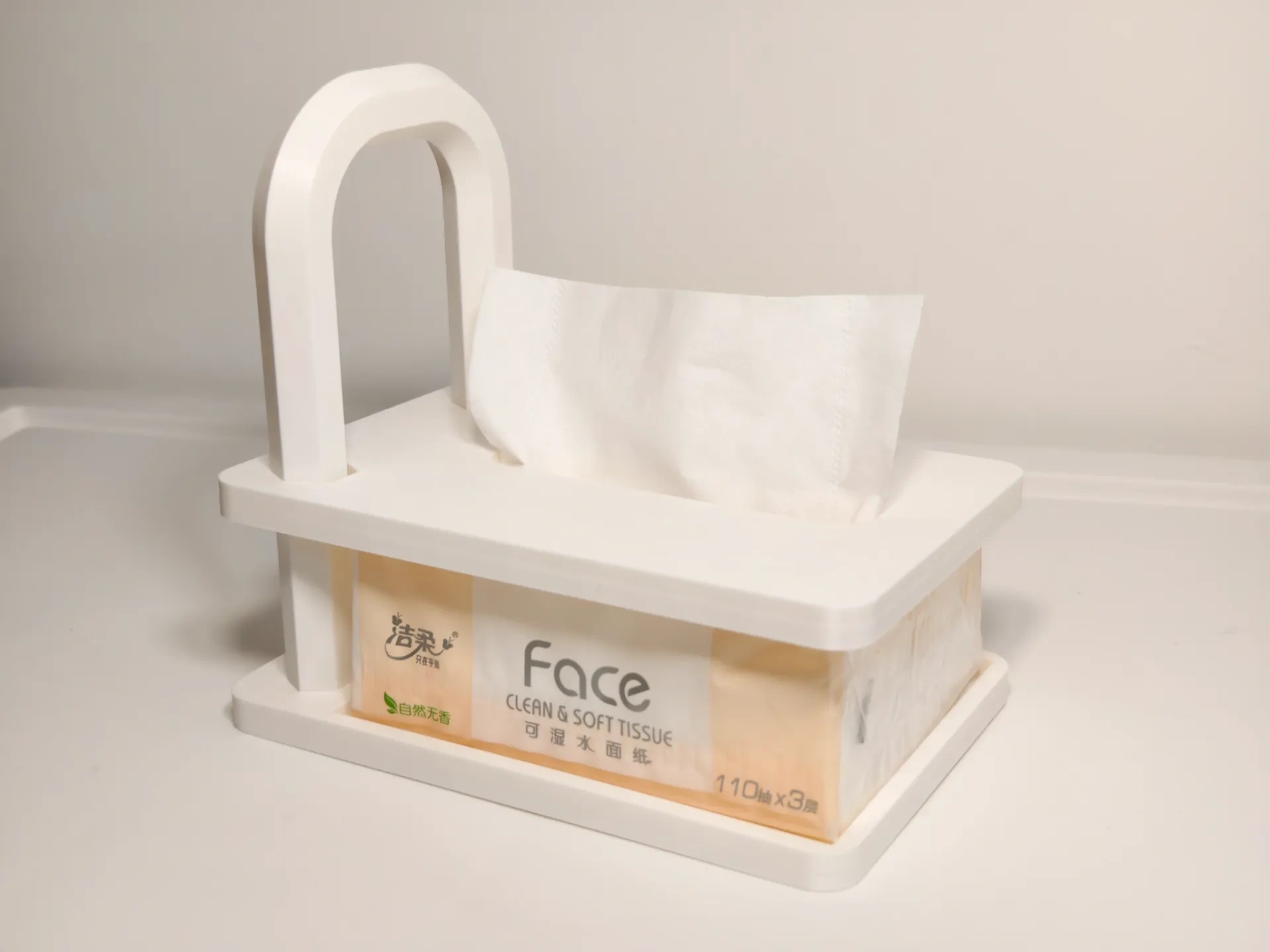 Multifunctional tissue box, portable, wall-mountable, and freestanding ...
