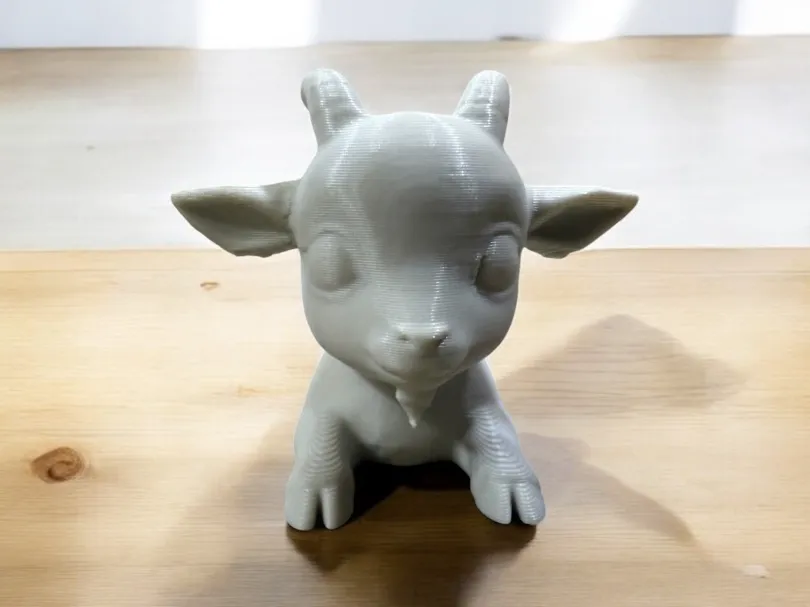 Articulated Cute Goat by Evilian MakerWorld: Download Free 3D Models