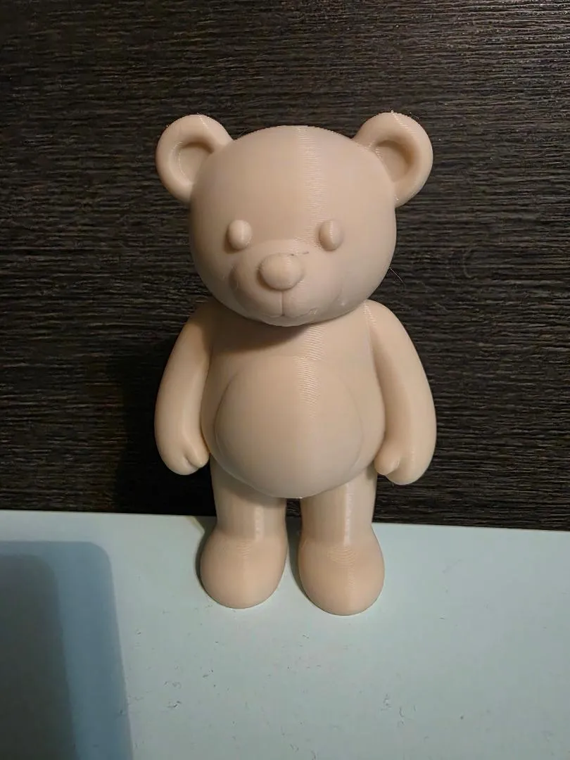Cute Teddy Bear - Free 3D Print Model - MakerWorld