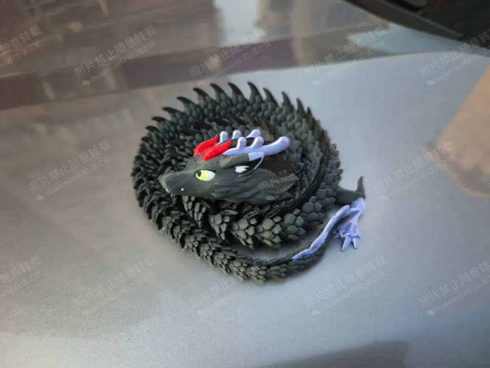 There Once Was a Beast—Bach the Dragon King Fully Articulated Hinged ...