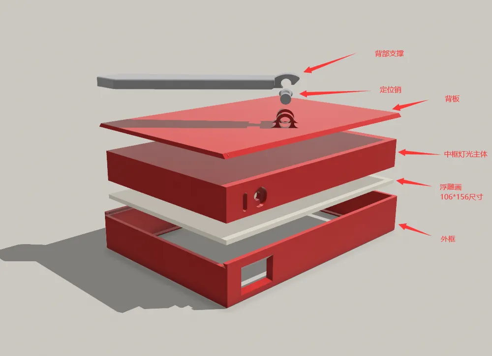 Lithophane Picture Frame by Chronos MakerWorld: Download Free 3D Models