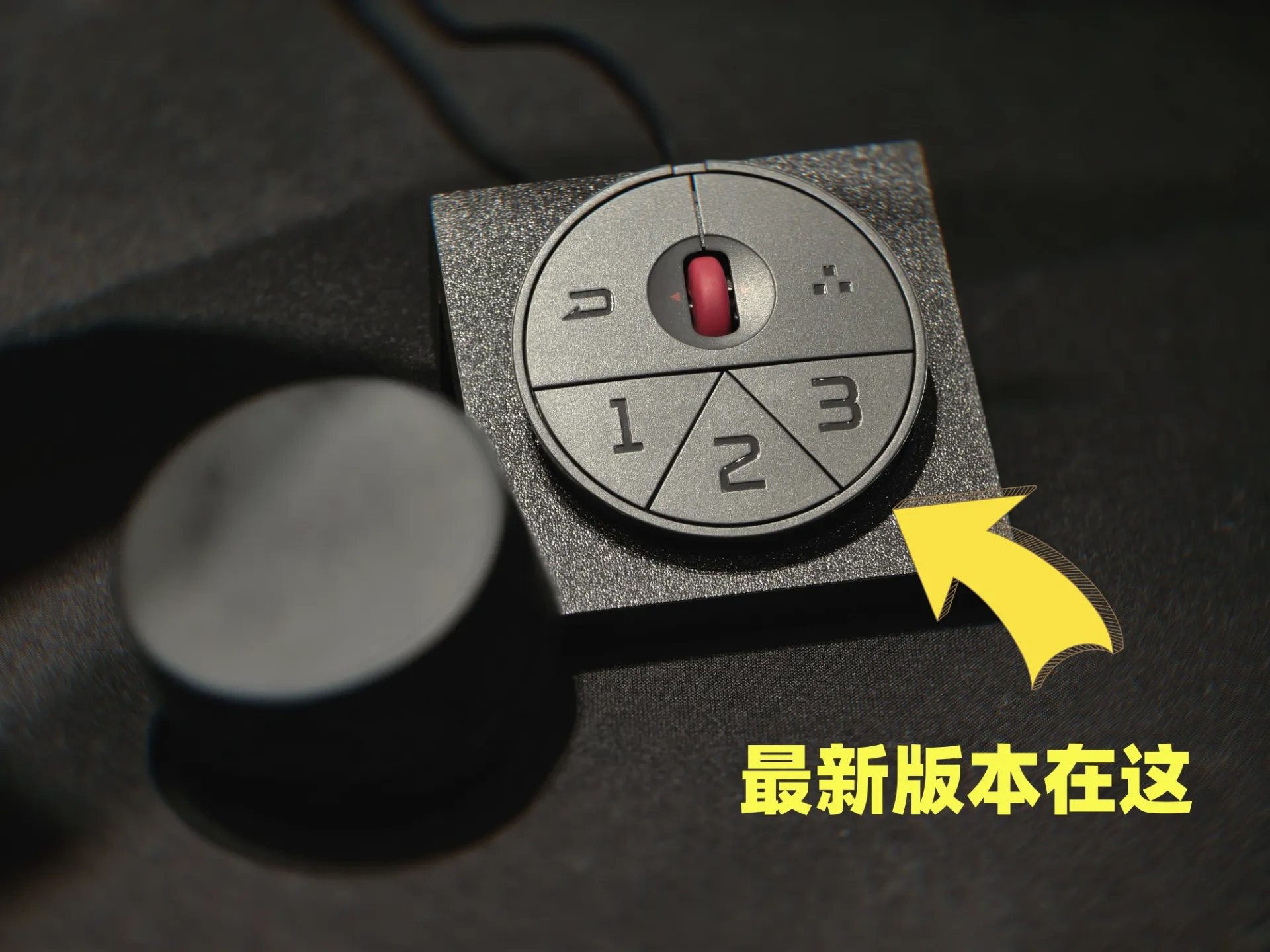 Xiaomi screen hanging lamp remote control bracket by Hs industry ...