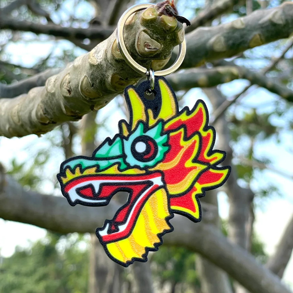 Year of the Dragon Key Chain by ME STUDIO - MakerWorld