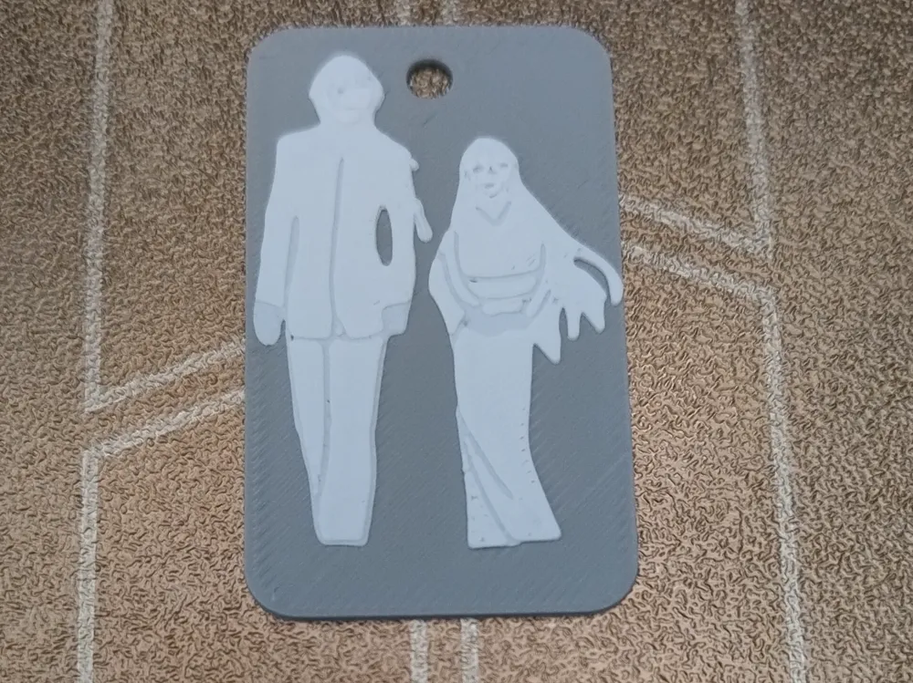 Happy Marriage Keychain by Almare73 - MakerWorld