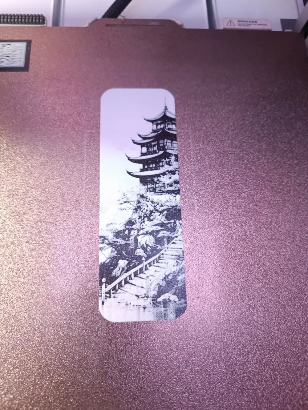 Stairs to the Temple Bookmark by Atrus Design MakerWorld: Download Free ...