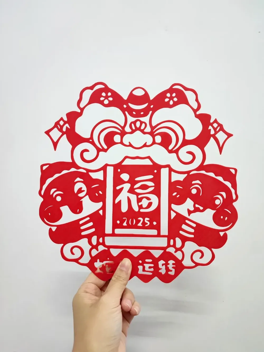 2025 Year of the Snake Lion Dance Window Papercut: Auspicious Time ...