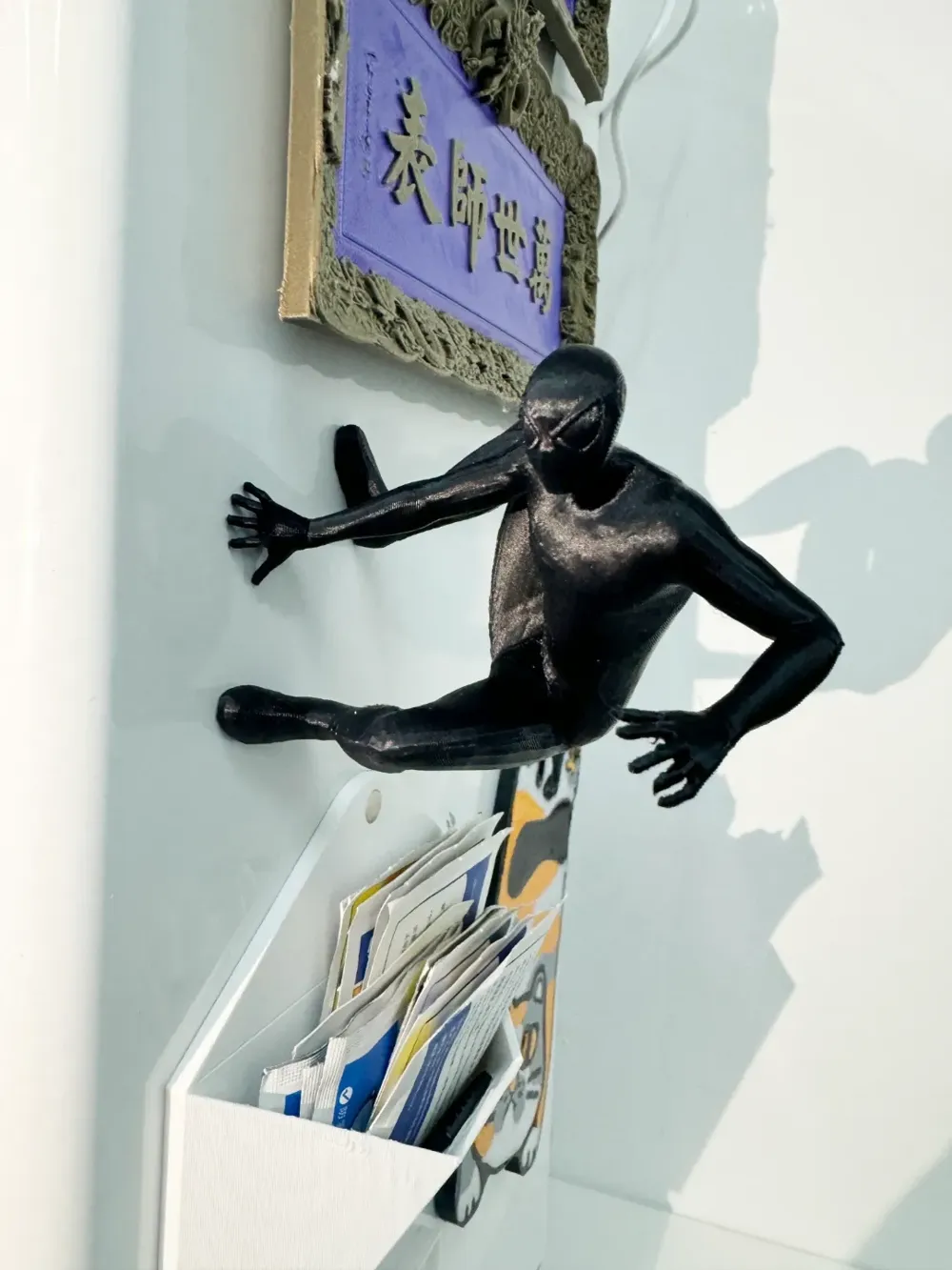 Spider-Man Sticky Wall Refrigerator Magnet by 天天向上 MakerWorld: Download ...