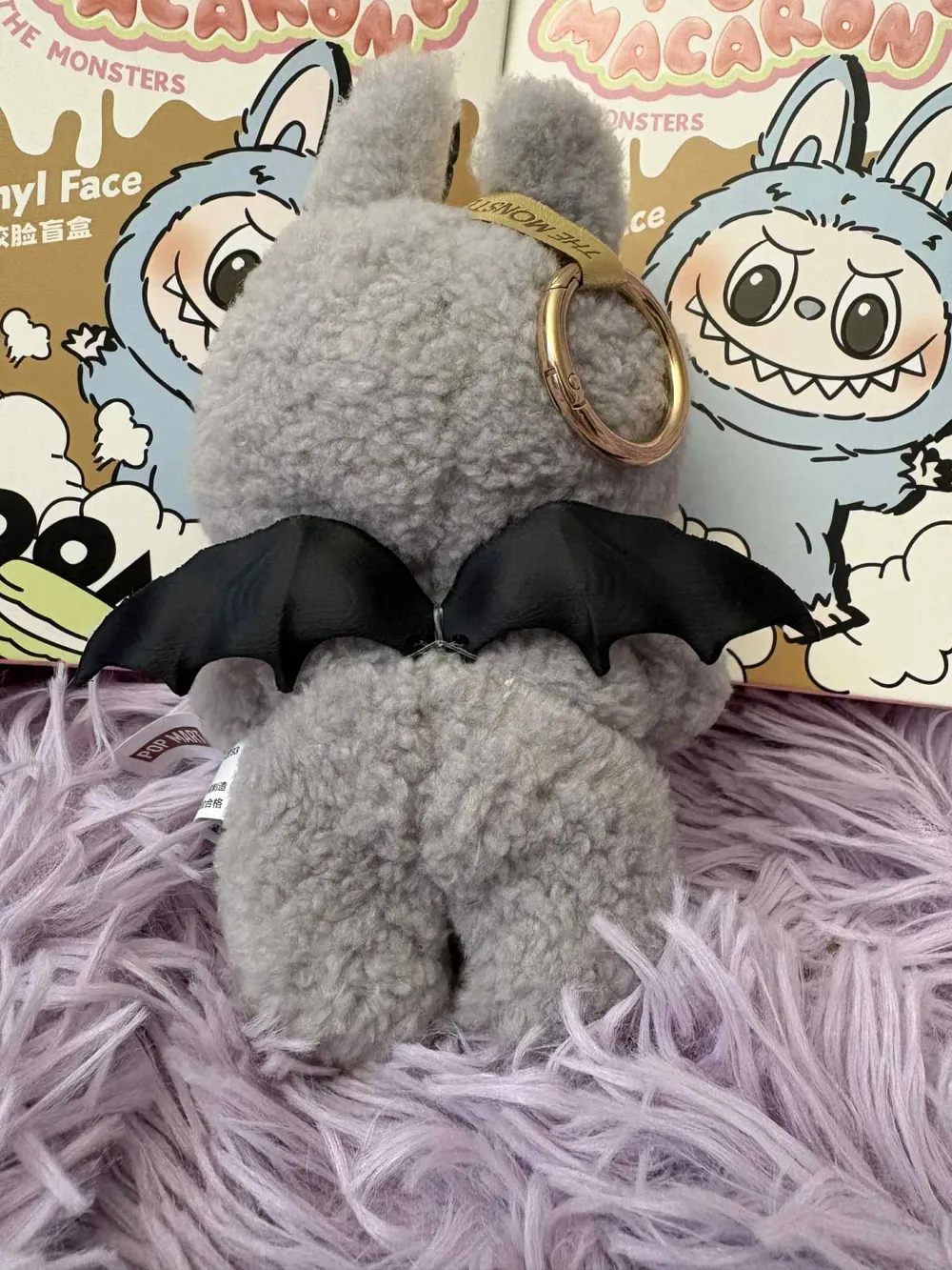 Labubu Accessories - Bat Wings - Free 3D Print Model - MakerWorld