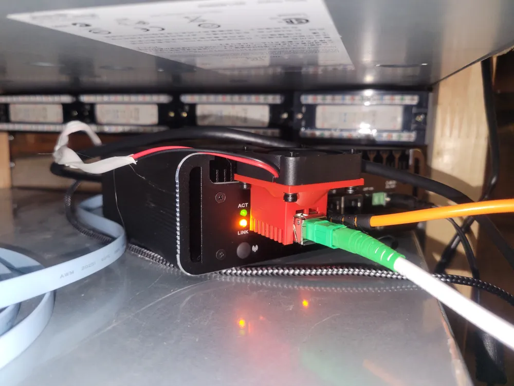 X-ONU-SFPP 40mm Fan Bracket - Free 3D Print Model - MakerWorld
