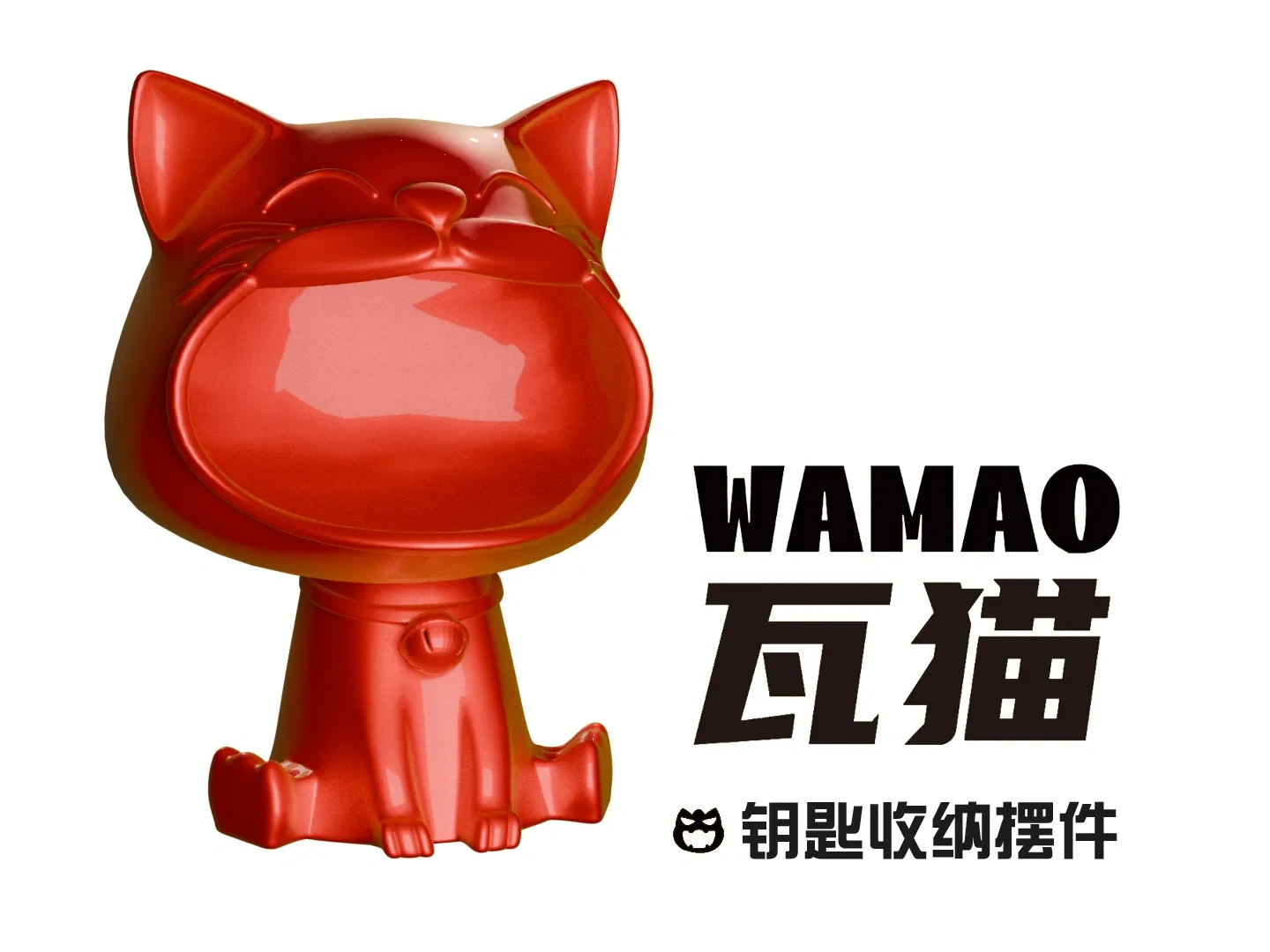 Wawa Cat - Key Storage Ornament by user_3205847771 - MakerWorld