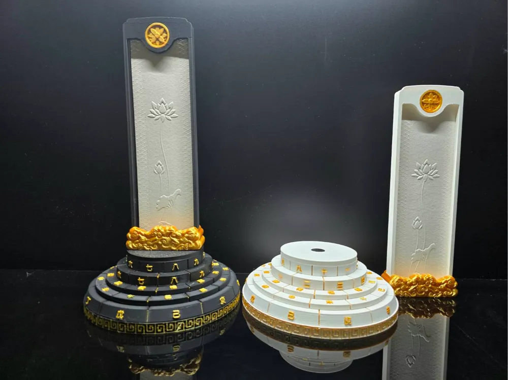 Eight-Character Tablet by kn1022car MakerWorld: Download Free 3D Models