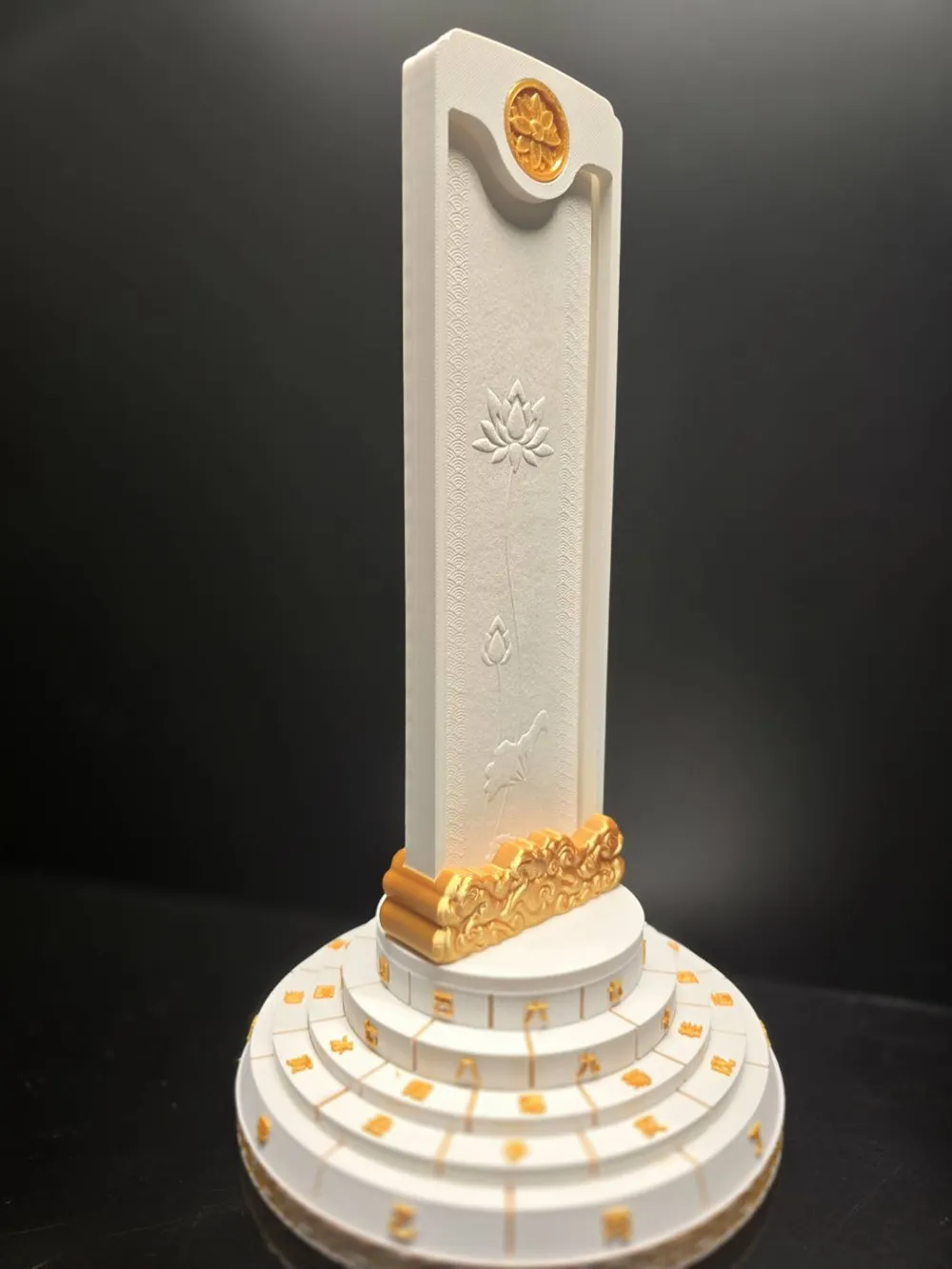 Eight-Character Tablet by kn1022car MakerWorld: Download Free 3D Models