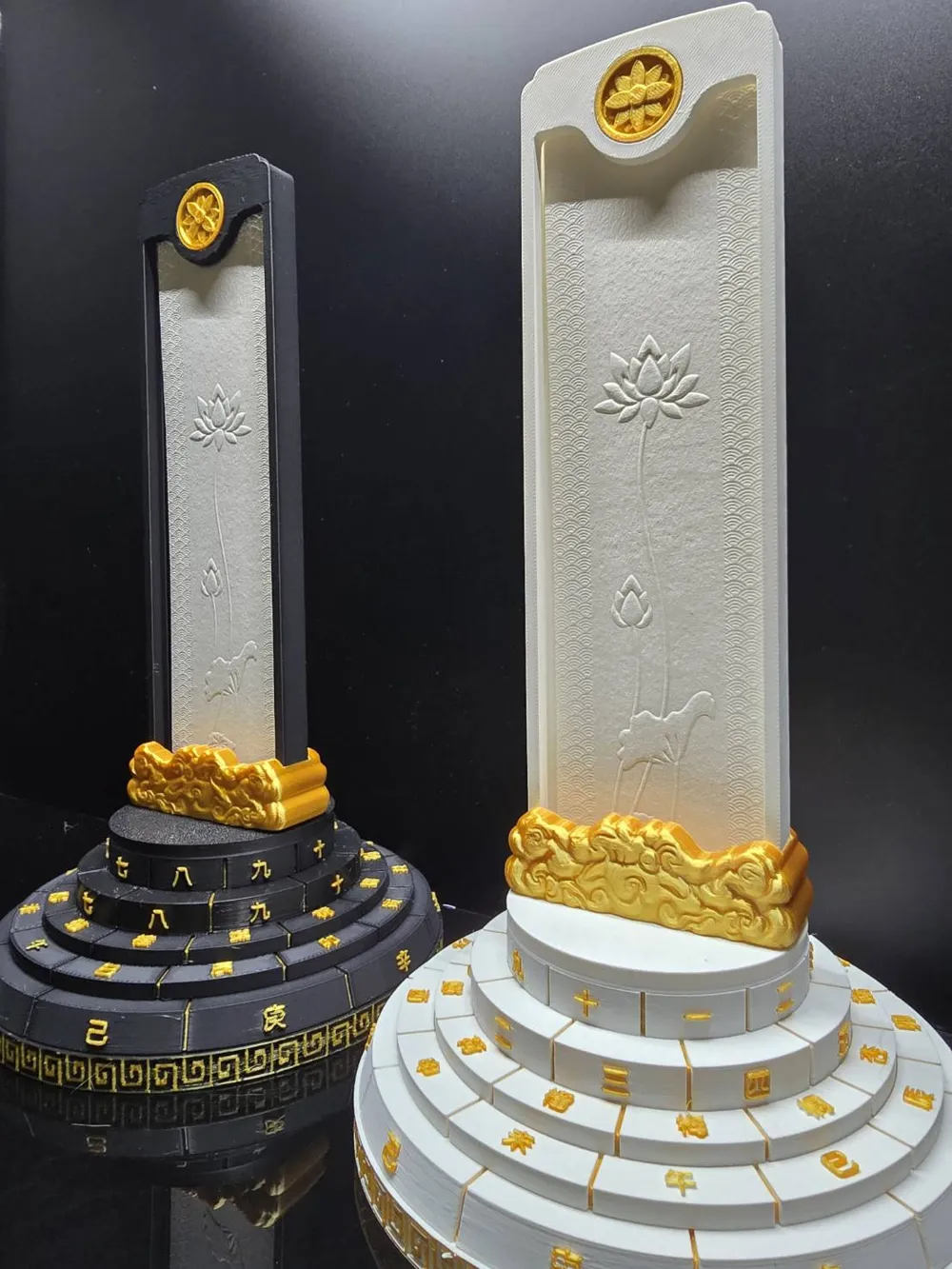 Eight-Character Tablet by kn1022car MakerWorld: Download Free 3D Models