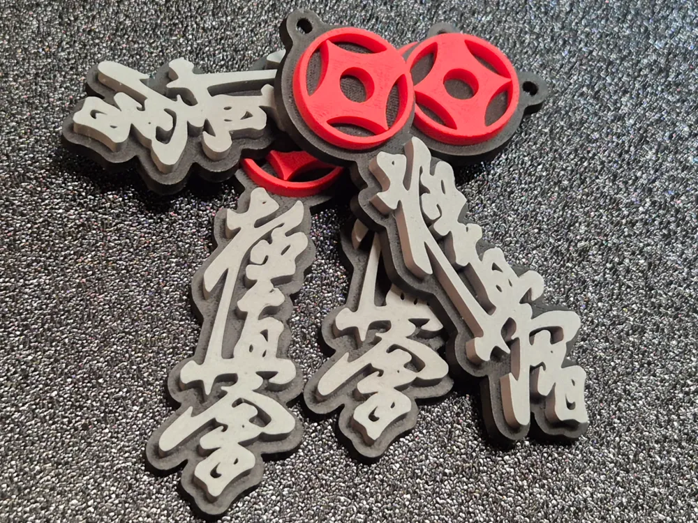 Kyokushin Karate Keychain - Free 3D Print Model - MakerWorld