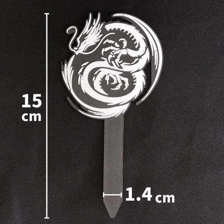 Agave Plant Tag / zt004 Dragon Claw by Zamurai3D - MakerWorld