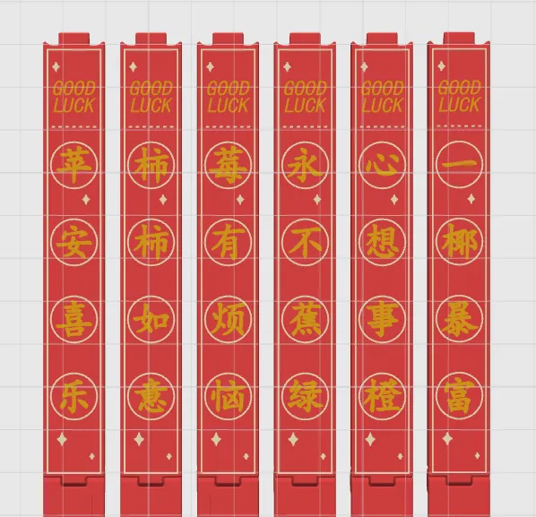 Magnetic Food Sealing Clip Refrigerator Magnet Fortune Stick Top ...