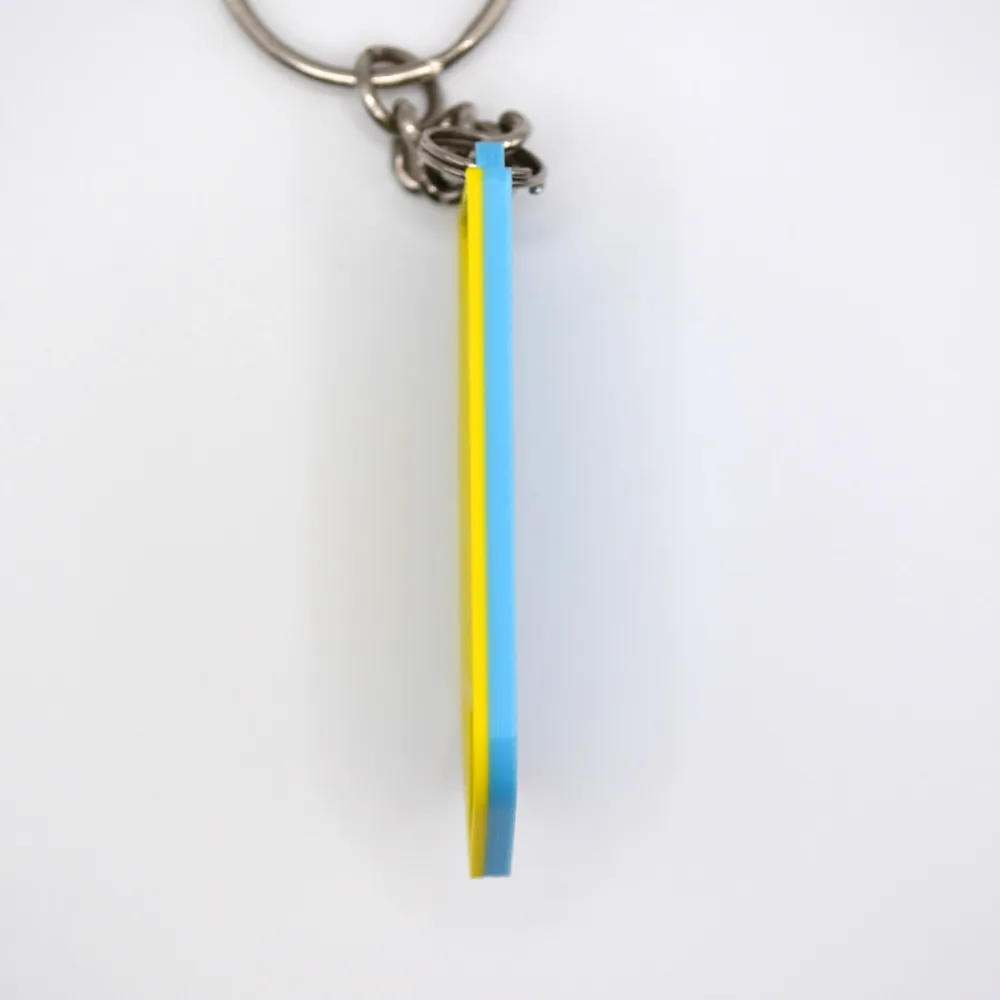 Ukraine Coat of Arms Keychain / Keyring Key Chain by oggy - MakerWorld