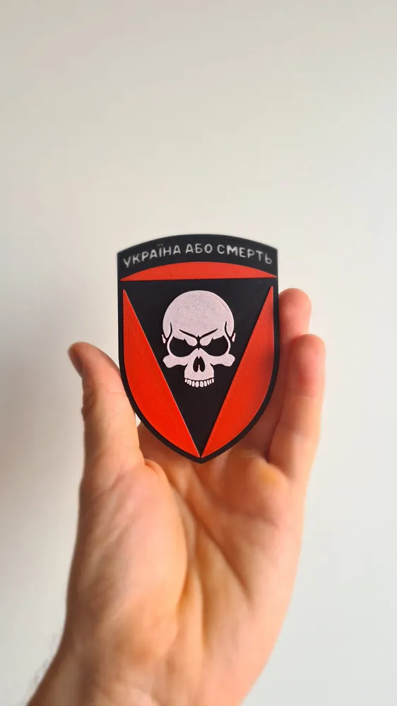 Tactical Chevron 72 OMBr (stylization for 3D printing) - Free 3D Print ...