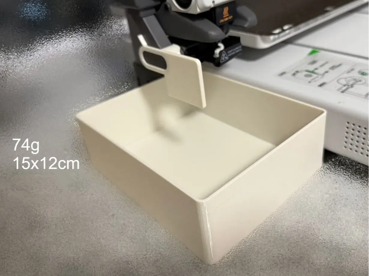 Large A1/A1 mini Poop Bin Waste Container (with baffle) by 雪刀 - MakerWorld