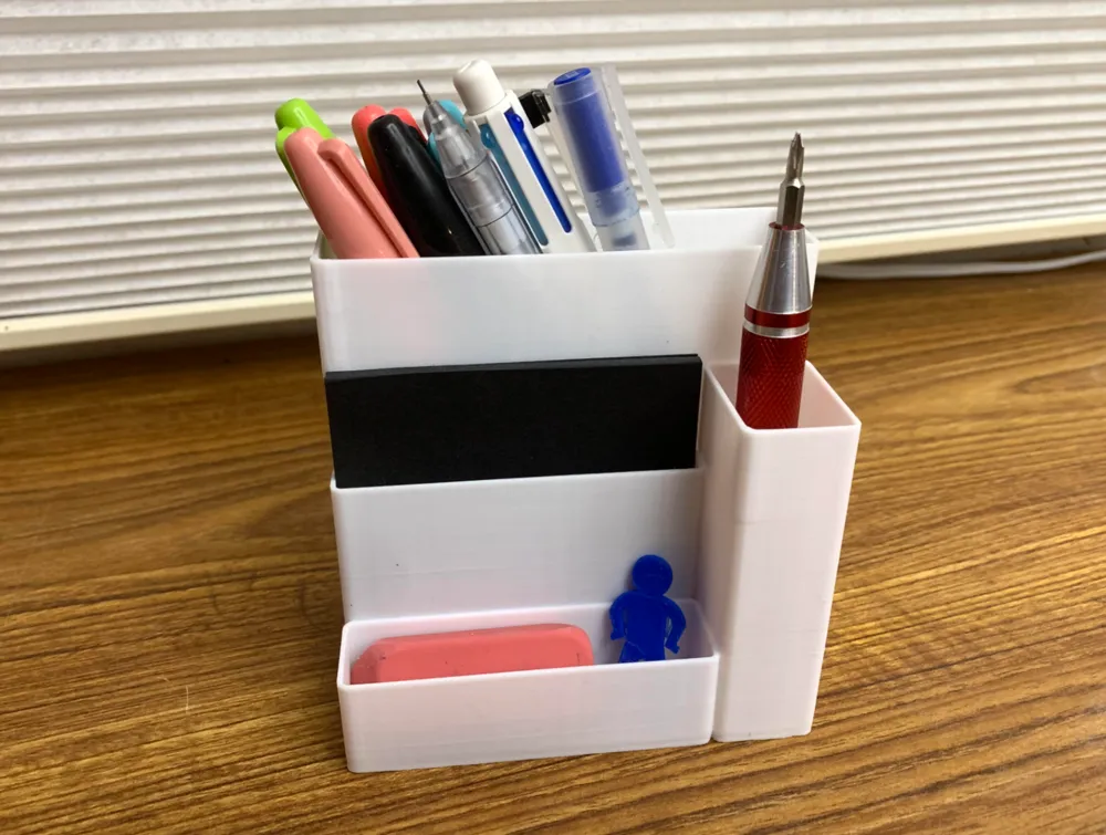 Simple Modern Desk Organizer by Leo3D - MakerWorld