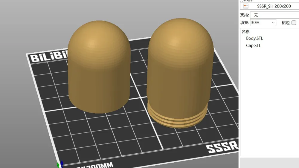 Capsule-Style Box by SSSR_SH - MakerWorld