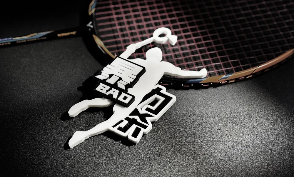 Badminton Decorative Accessories by canmaxfire - MakerWorld