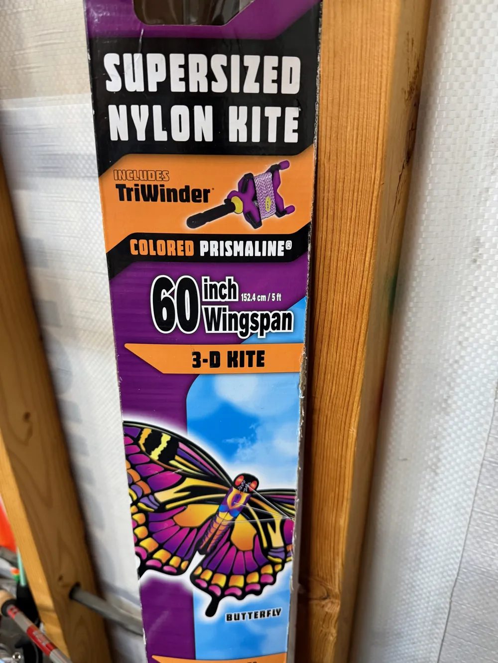 Costco Triwinder 风筝手柄 - 免费 3D 打印模型 - MakerWorld