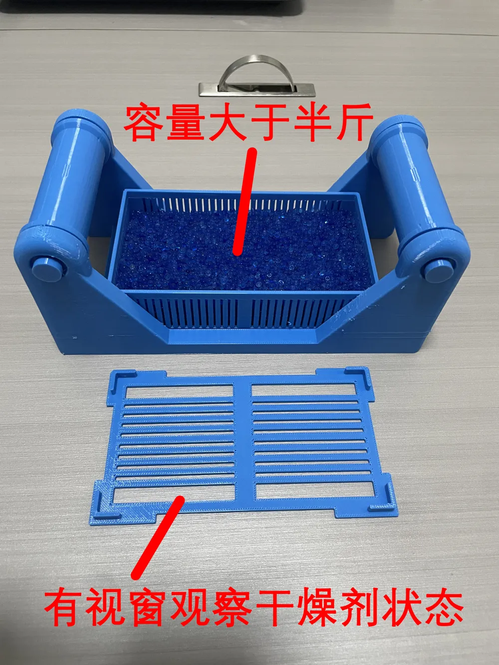 Must print for beginners, 5.8L Rice Barrel Dry Box Set, single plate ...
