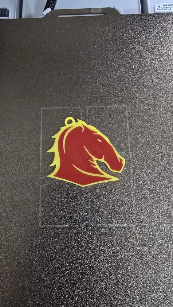 Brisbane Broncos keychain by Mattttty89 MakerWorld: Download Free 3D Models