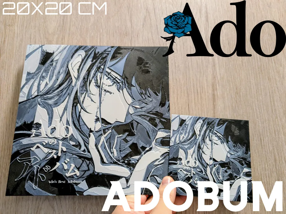 Adobum Album Cover [Ado] - Free 3D Print Model - MakerWorld