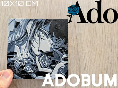 Adobum Album Cover [Ado] - Free 3D Print Model - MakerWorld