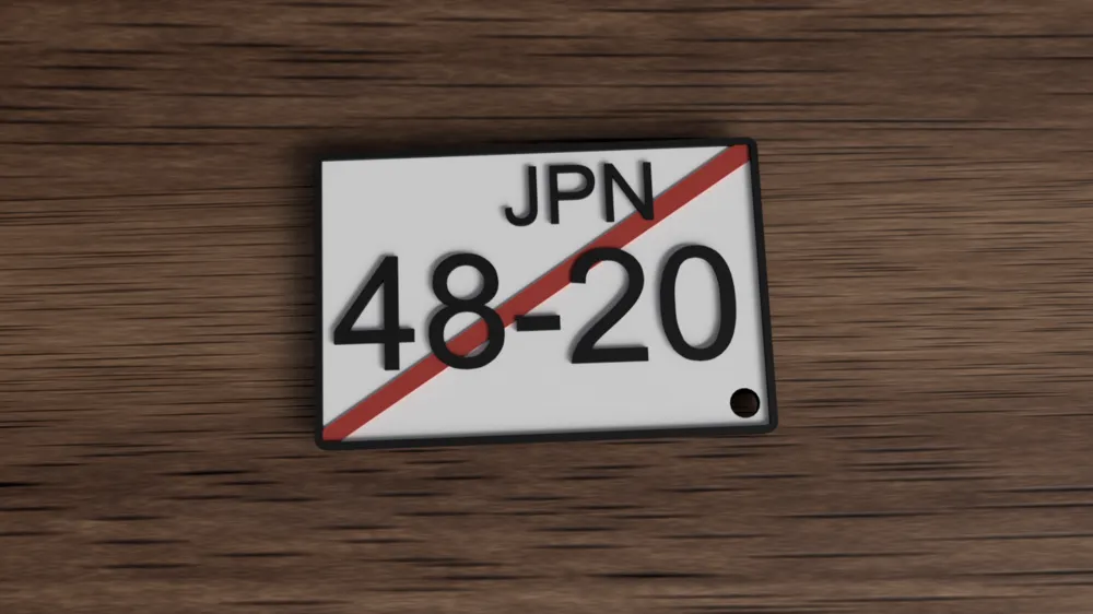 Customisable Japan Licence plate keychain by OrangeSs - MakerWorld