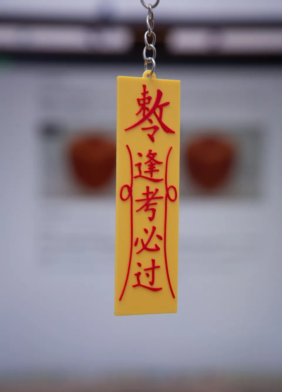 Charm Pendant Template—Add Customizable Text by user_384014483 - MakerWorld