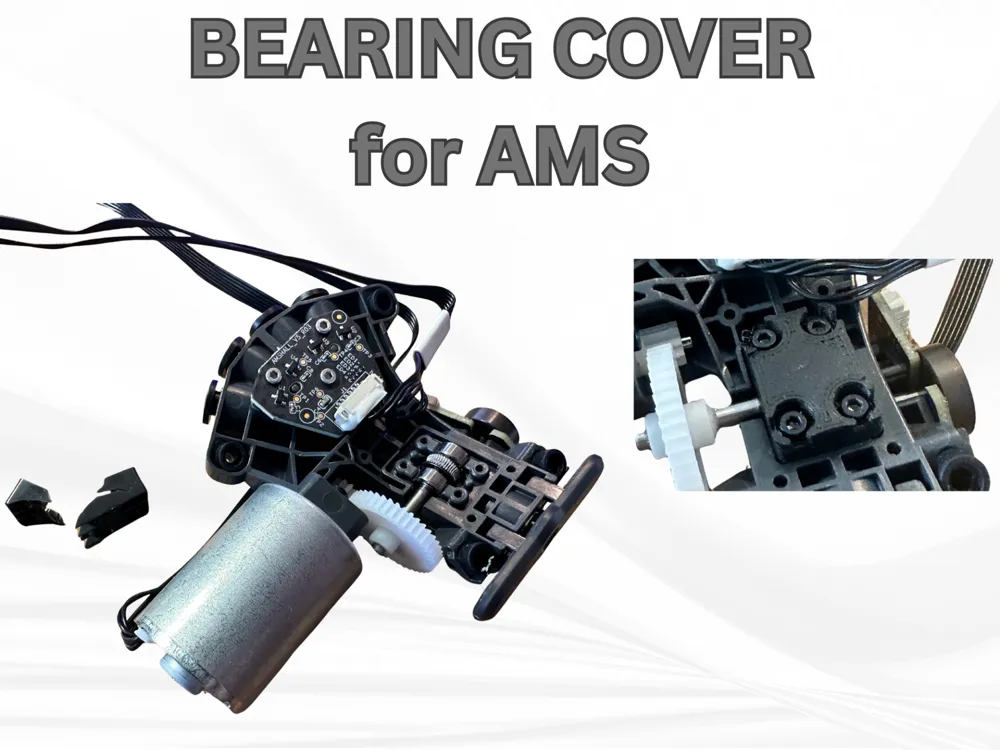 Bearing cover for AMS internal HUB unit - MakerWorld 3D Model | 3Drop