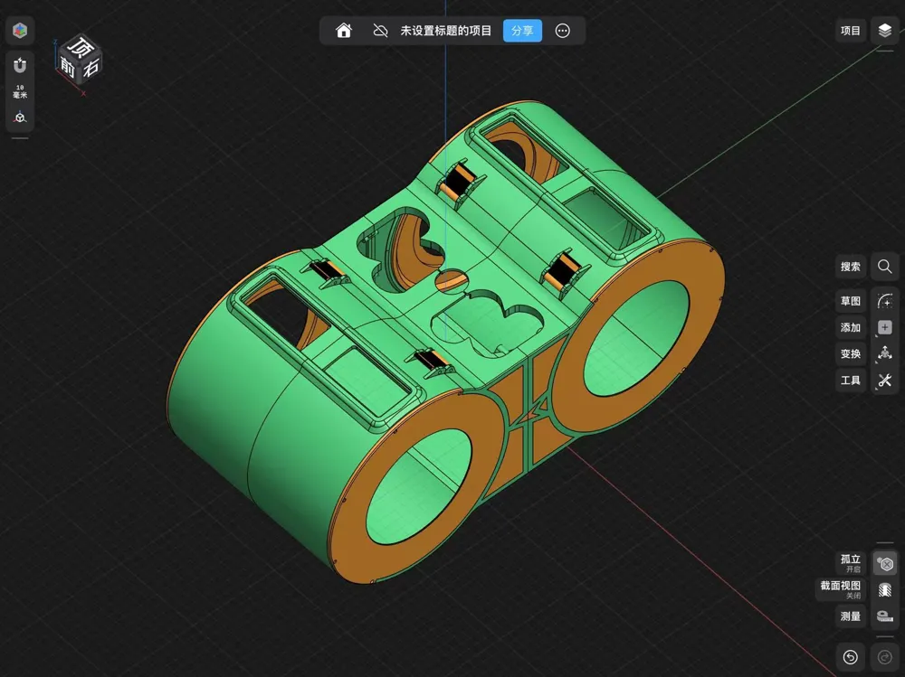 bambulab a1 mini ams lite enclosure by 北望神州 MakerWorld: Download Free ...