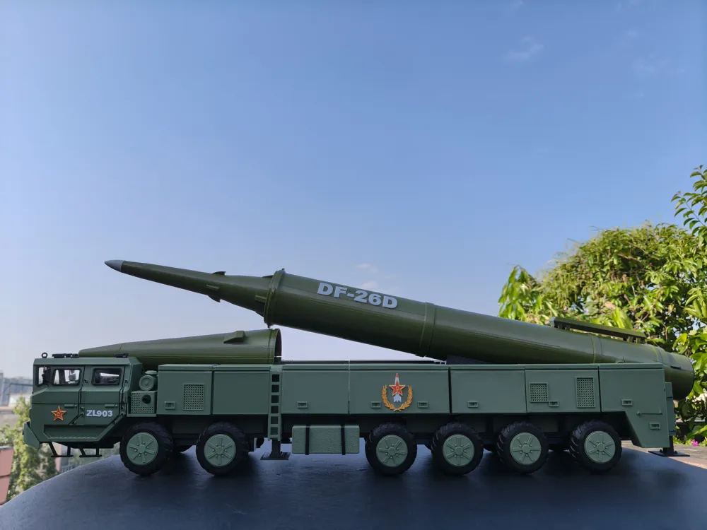 DF-26D by Yuyu20008 MakerWorld: Download Free 3D Models