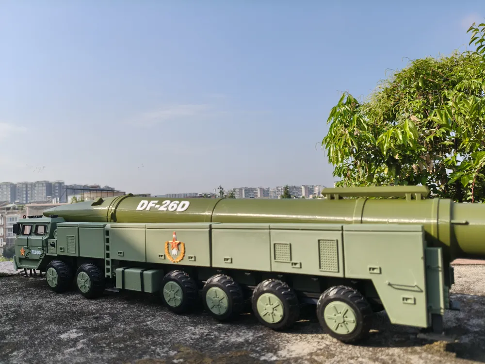 DF-26D by Yuyu20008 MakerWorld: Download Free 3D Models