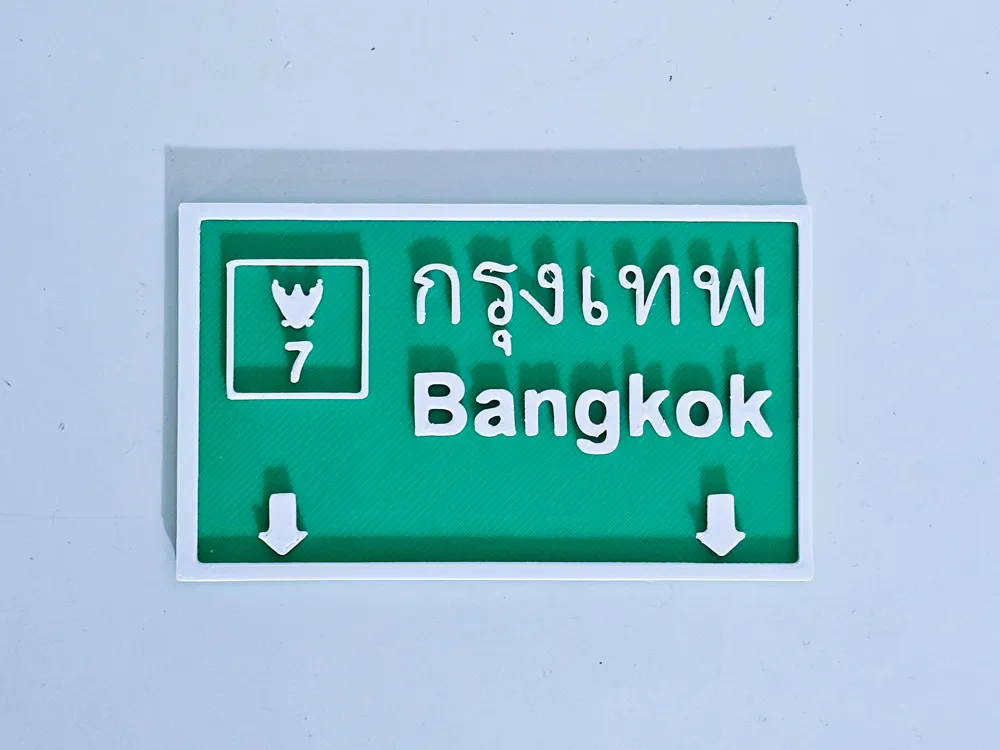 Bangkok Thai road sign - Free 3D Print Model - MakerWorld